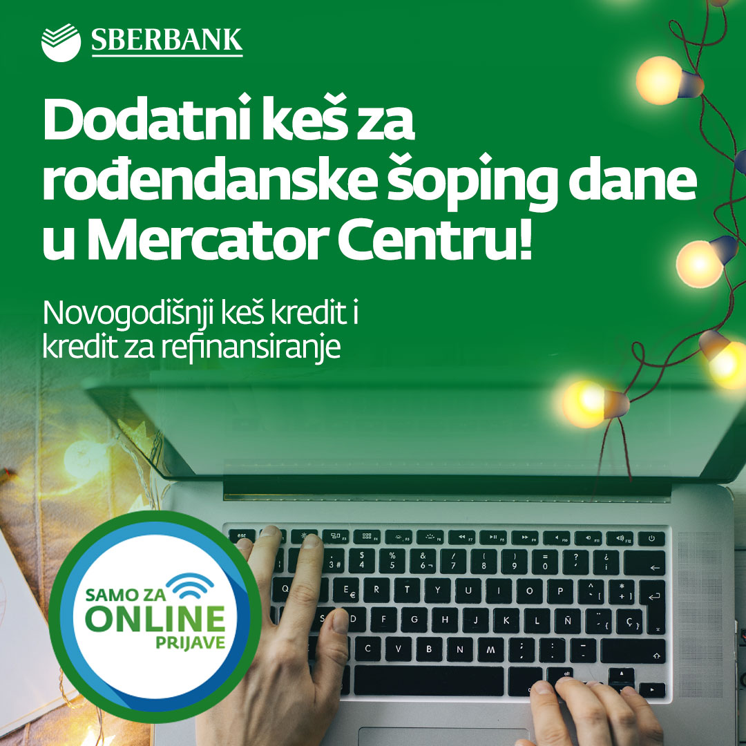 Mercator Centar Beograd