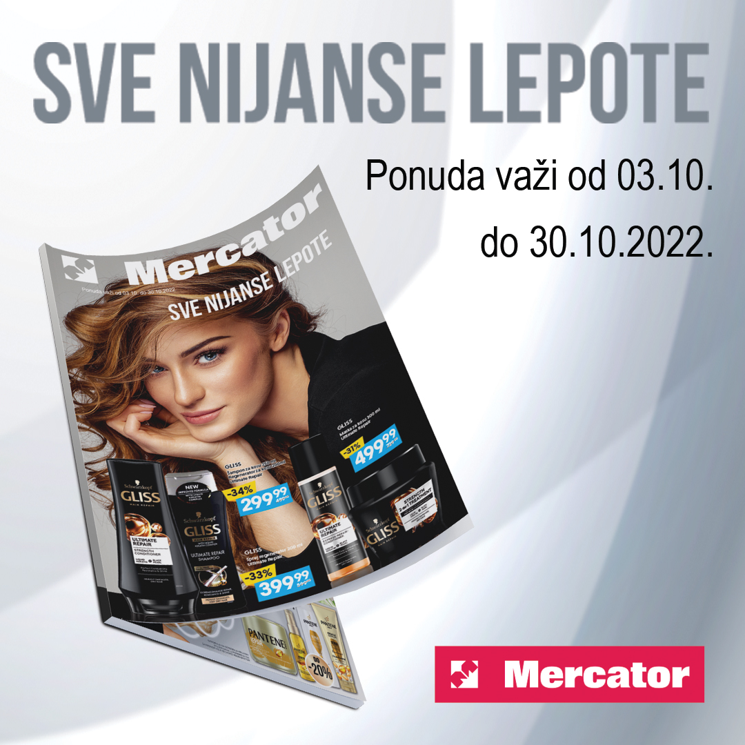 Mercator Centar Beograd
