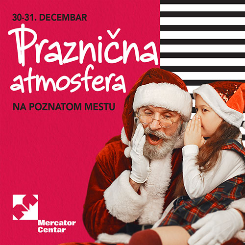 Mercator Centar Beograd