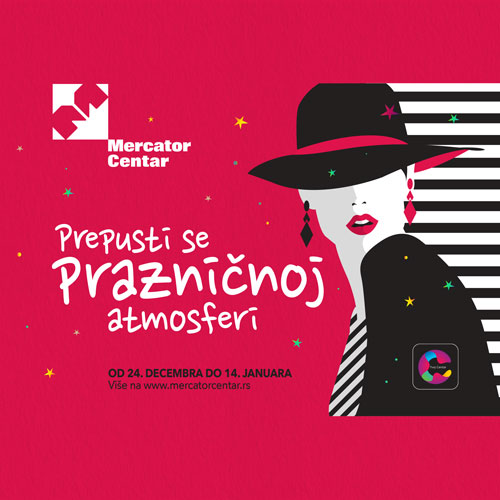 Mercator Centar Beograd