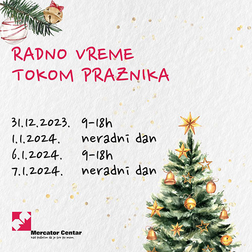 Mercator Centar Beograd
