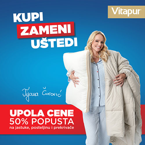 Mercator Centar Beograd