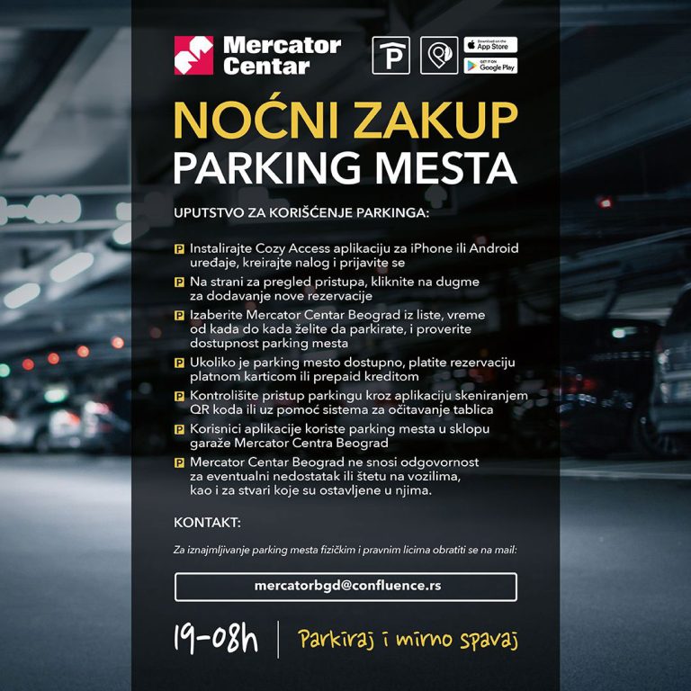 Mercator Centar Beograd